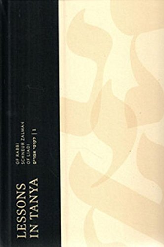 Lessons in Tanya Vol. 1 - Paperback 6 X 9 (Lessons in Tanya - Paperback ...