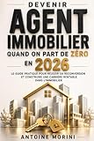 【発売日：2026年05月21日】
