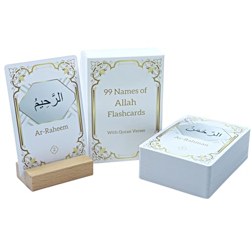 Snapklik.com : 99 Names Of Allah Flashcards