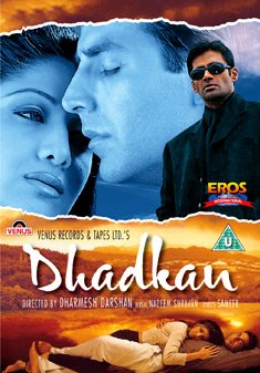 Dhadkan [DVD] : Amazon.com.mx: Películas y Series de TV