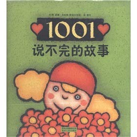 Why : Prap, Lila: Amazon.in: Books