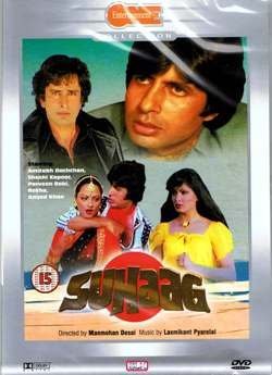 Amazon.com: Suhaag [DVD] by Shashi Kapoor : Movies & TV