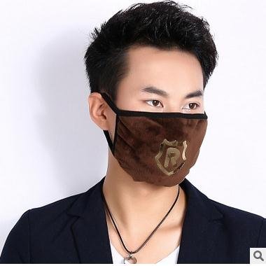 Buy Generic Black : Mouth mask masks face mask masque protection men's ...