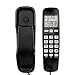 Amazon.com : Mini Wall Mount Landline Telephone with LCD Display Caller ...