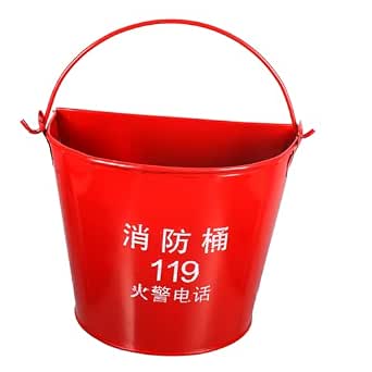 Amazon.com: PLAFOPE Emergency Fire Fighting Bucket Red Gas Station Sand ...