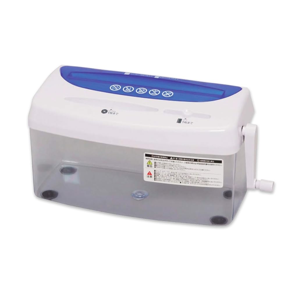 Snapklik.com : Hand Shredder Home Desktop CD/DVD/Card Shredding Cross Cut Dust Bin 32L Compact ...