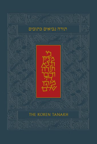 Buy The Koren Tanakh: The Hebrew/English Tanakh Book Online at Low ...