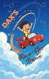 【発売日：2026年07月21日】