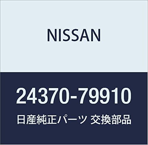 Amazon.co.jp: NISSAN (日産) 純正部品 コネクター アッセンブリー ヒユージブルリンク 品番24370-79910 ...