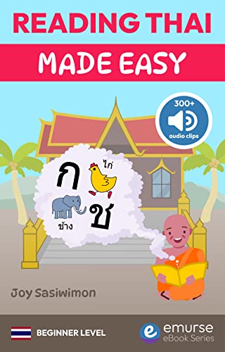 Amazon.com: Reading Thai Made Easy: A Comprehensive Thai Reading Course ...