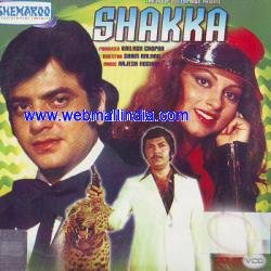 Aulad: Jeetendra, Vinod Mehra, Kader Khan, Asrani, Sridevi, Jaya Prada ...
