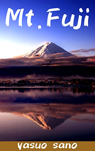 MTFuji Mount Fuji Series 1: Full Moon Night Starry Night Sky Red Fuji ...