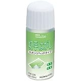 ・ブランド:コクヨ(KOKUYO)・製造元:コクヨ・製造元/メーカー部品番号:TW-220*5