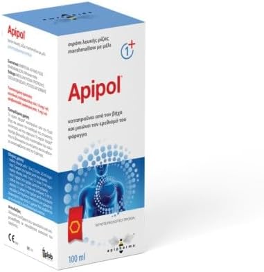 Uplab Apipol Jarabe 100ml : Amazon.es: Salud y cuidado personal
