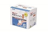 【発売日：2024年03月26日】・ブランド:川本産業・製造元:川本産業・製造元/メーカー部品番号:-・一般医療機器届出番号：27B1X00006536010