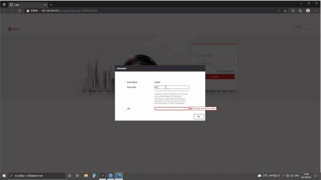 Watch How to access through web interface ﹙ SADP ﹚ - H series on Amazon ...
