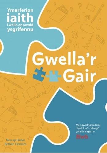 Gwella'r Gair : Non ap Emlyn, Bethan Clement: Amazon.co.uk: Books