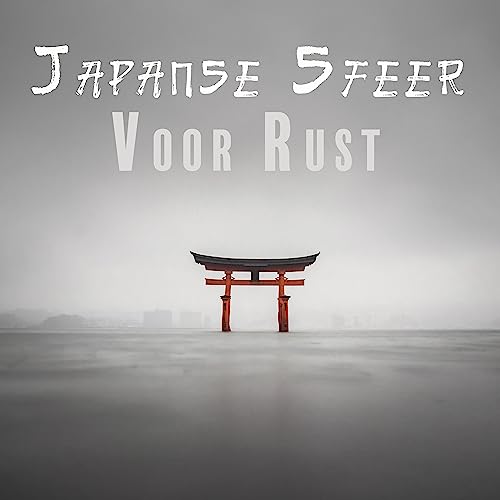 Amazon MusicでZen Master, Ministry of Relaxation Music & Garden of Zen ...