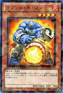 Amazon.co.jp: 【遊戯王シングルカード】 《デュエルターミナル オメガの裁き》 ラヴァル・キャノン レア dt11-jp018 : ホビー