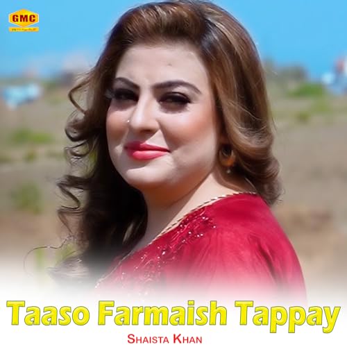 Amazon.co.jp: Taaso Farmaish Tappay : Shaista Khan: Digital Music