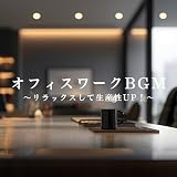 【発売日：2024年06月28日】・製造元:Eximo Music