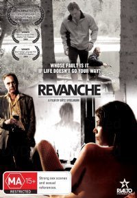 REVANCHE (2008) (Australian import, English subs, Dual Coded Region 2 and 4): Amazon.co.uk ...