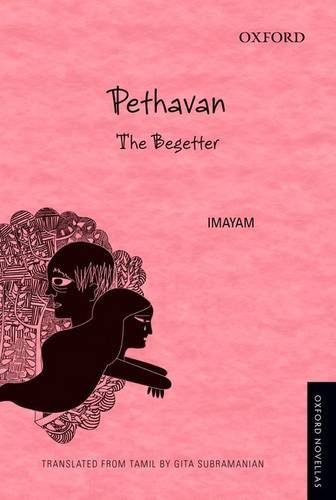 Buy PETHAVAN Book Online at Low Prices in India | PETHAVAN Reviews ...