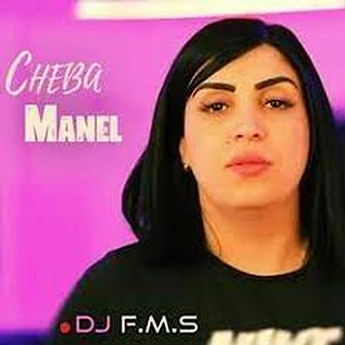 Écouter Jabouli Khaberah par Cheba Manel sur Amazon Music Unlimited