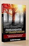 【発売日：2023年10月21日】・製造元:Getúlio Barnasque