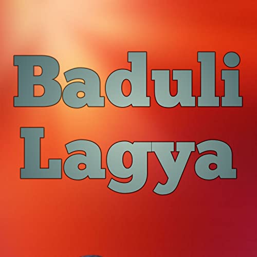 Amazon Music - Sagar Bhandari SodariのBaduli Lagya - Amazon.co.jp