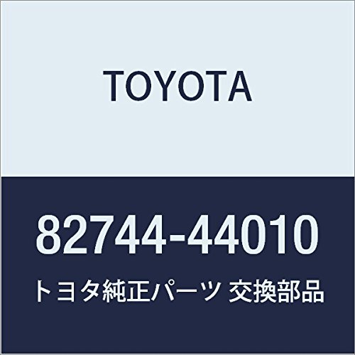 Toyota Genuine Parts Engine Room Relay Block NO.2 Ipsum, Noah/Voxy ...