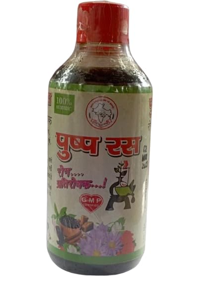 Buy PUSP RAS Dry Cough & Asthma 10ml Online at Low Prices in India ...