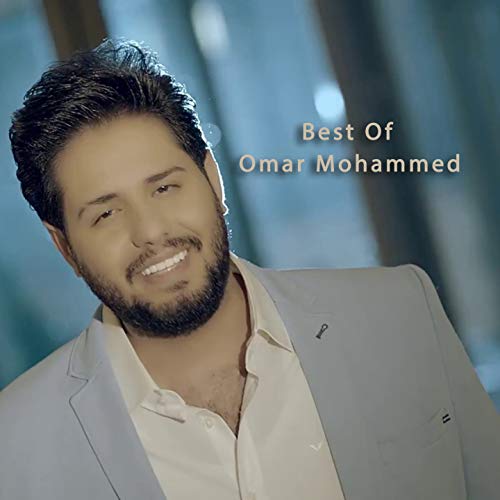 Play Best of Omar Mohammed by Omar Mohammed on Amazon Music