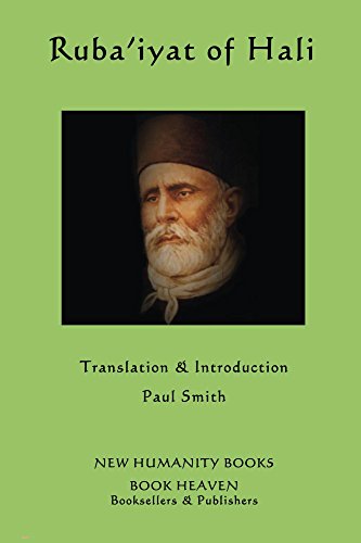 Ruba'iyat of Hali eBook : Hali, Smith, Paul: Amazon.in: Kindle Store