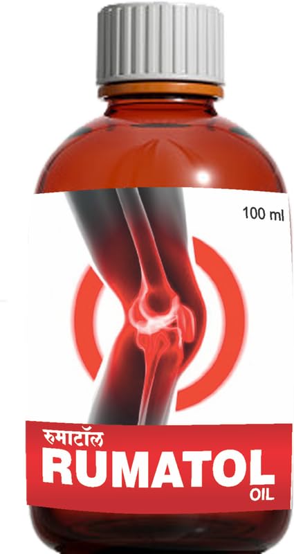 Ujwala Ayurvedashram Rumatol Back Pain & Joint Pain Fast Relief Oil-100 ...