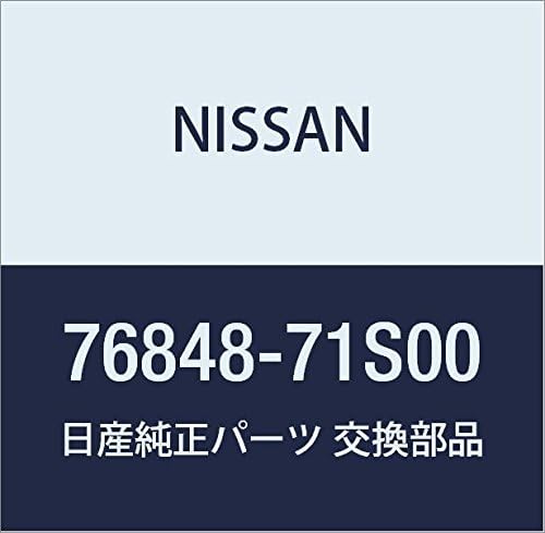 Amazon | NISSAN (日産) 純正部品 グロメツト 品番76848-71S00 | カウルトップパネル | 車＆バイク