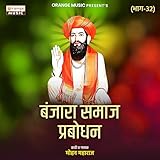 【発売日：2026年05月25日】・製造元:Orange Music