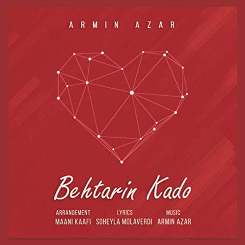 Behtarin Kado by Armin Azar on Amazon Music - Amazon.com