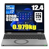 ・ブランド:パナソニック(Panasonic)・ハイスペック Corei7-1370P、メモリ32GB、SSD 512GB、SIMフリーに対応した 12.4型液晶搭載 レッツノート SR4。重さなんと0.979kgと軽量、バッテリー駆動時間...