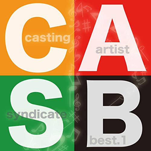 Amazon MusicでVARIOUS ARTISTSのCAS best.1を再生する