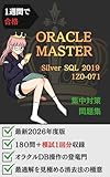 【発売日：2026年04月09日】