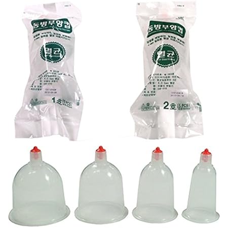 Amazon.com: Dong Bang Disposable Sanitary Insert Cupping Cups (Diameter ...