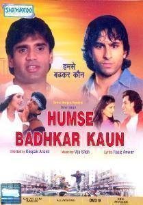 Amazon.com: Humse Badhkar Kaun : Sunil Shetty, Saif Ali Khan, Sonali ...