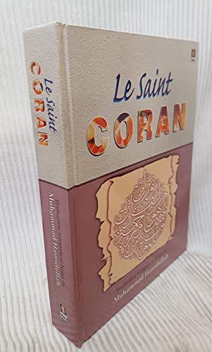 Amazon.com: Le Saint Coran: Français et Arabe Traduction Integrale et ...