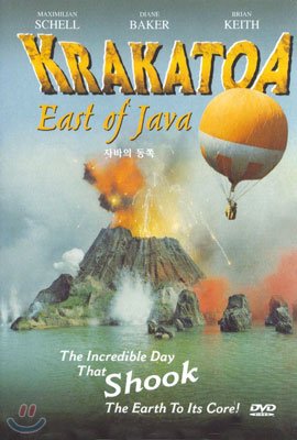 Krakatoa, East of Java [1969] All Region: Amazon.ca: Movies & TV Shows