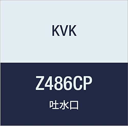 価格.com - KVK 吐水口 Z486CP (水栓金具) 価格比較