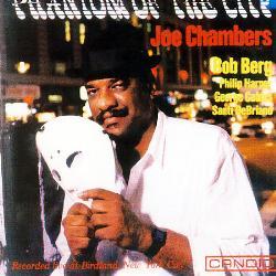 Joe Chambers, Bob Berg - Phantom of the City - Amazon.com Music