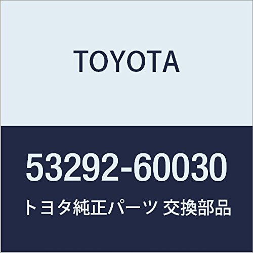 Toyota 53292-60030 Radiator Seal : Amazon.in: Car & Motorbike