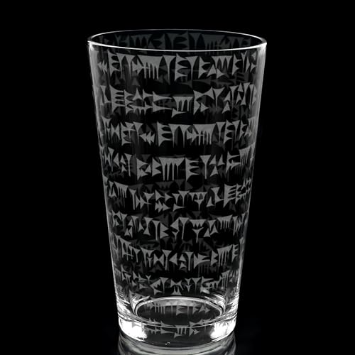 Amazon.com: CUNEIFORM Engraved 16oz Pint Glass | Ancient Script Laser ...