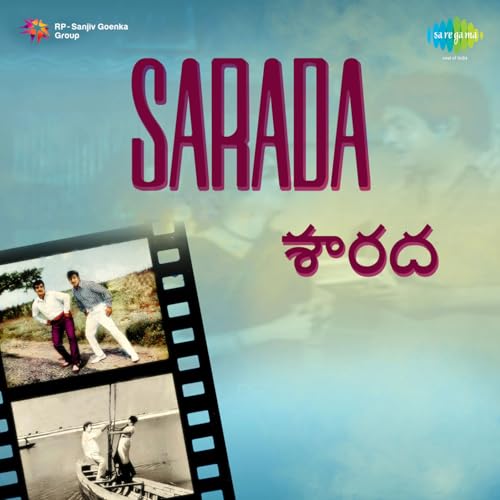 Play Sarada (Original Motion Picture Soundtrack) by K. Chakravarthy on ...